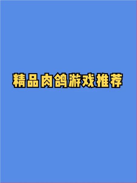 无敌版元气骑士最新版光环助手