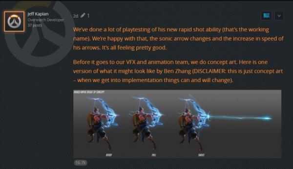 箭术武器特技代码