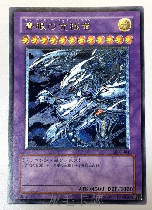 zoterodebug官方正版