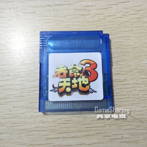 哪里有gpk电子的游戏图标