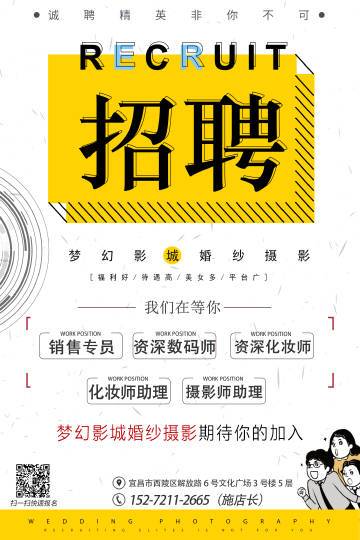 幻幻影院网站图标