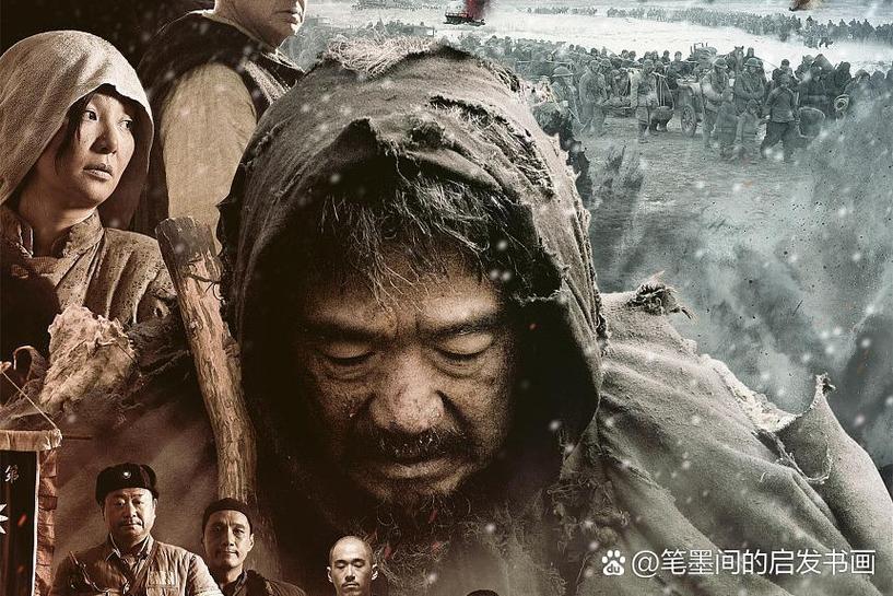电影《1942》完整版在线观看图标