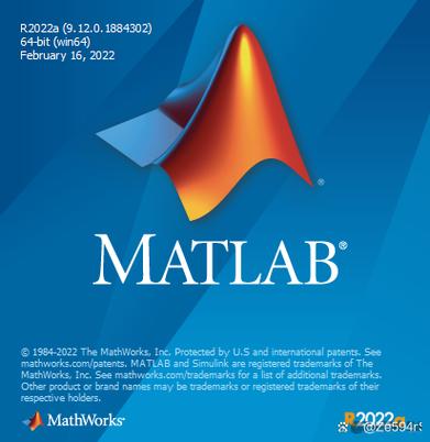 matlab中文破解版下载图标