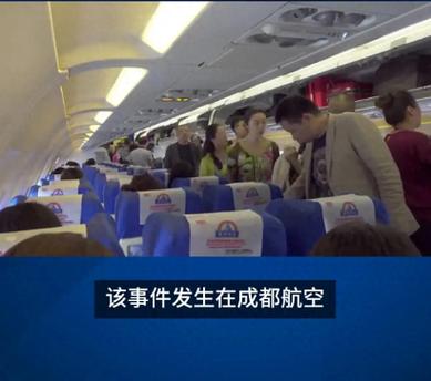 抖音关注列表突然少了一个人图标