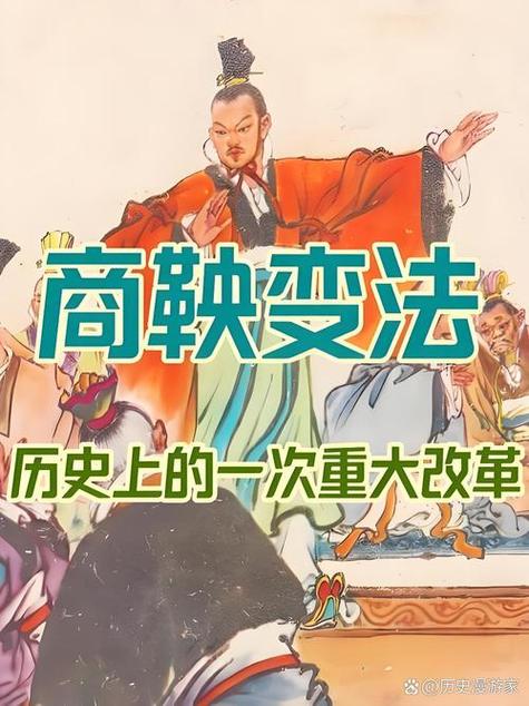 赢在战国免费观看图标