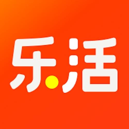 乐活是什么软件