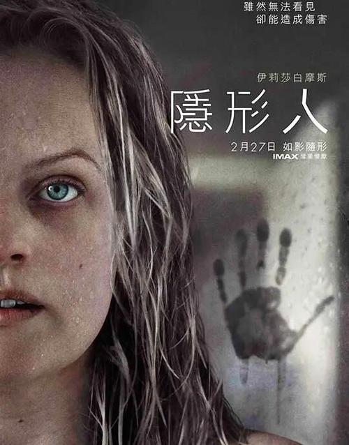 十部顶级暴虐复仇电影图标