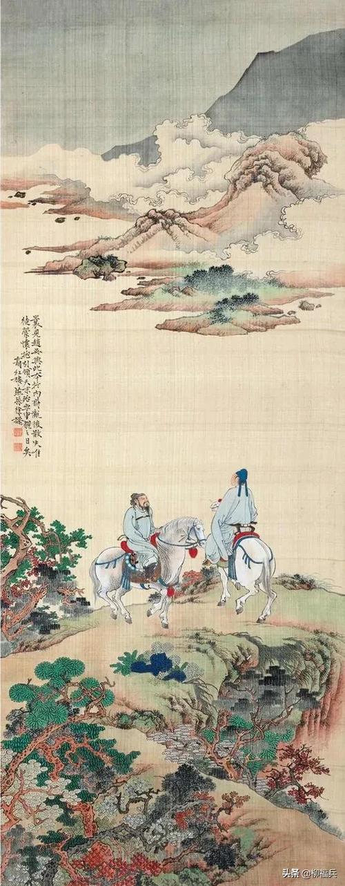 策马赴春山