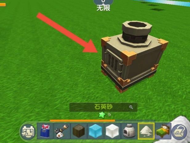 迷你世界一个方块生存怎么做图标