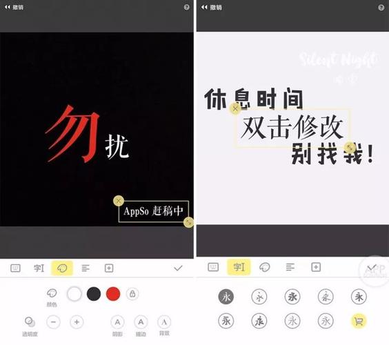 有用无忧最新版下载图标