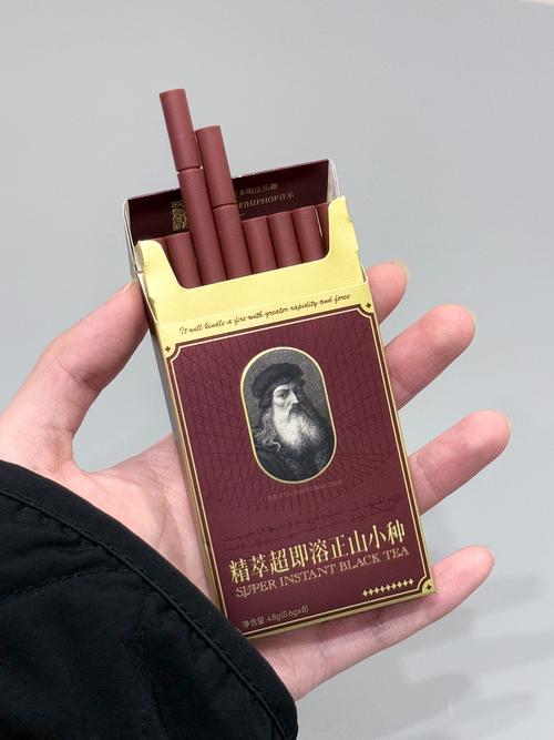 smokingpipes海淘截图