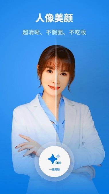 带水印的照片怎么拍图标