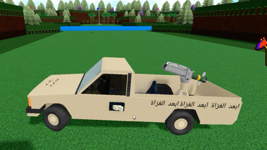 roblox造船寻宝来找我吧截图