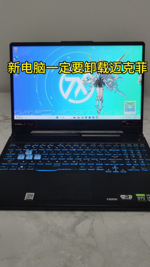 适合ansys的笔记本电脑