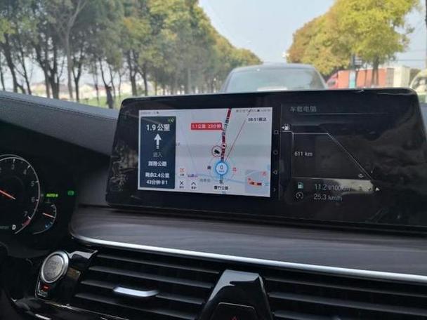 宝马x3华为投屏设置图标