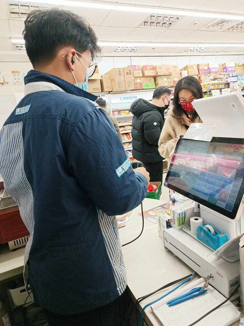 便利蜂兼职店员图标