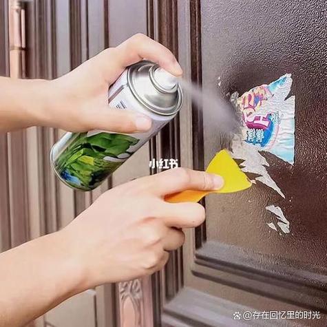 怎样去胶带留下的胶渍图标