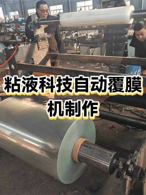 我的世界粘液科技多功能工具怎么用图标
