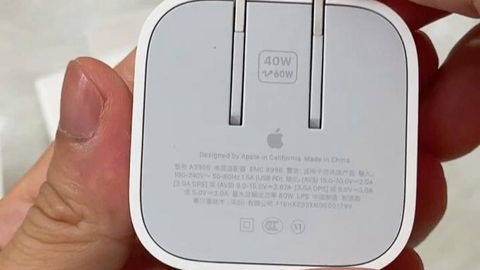 苹果能用40w充电器吗图标