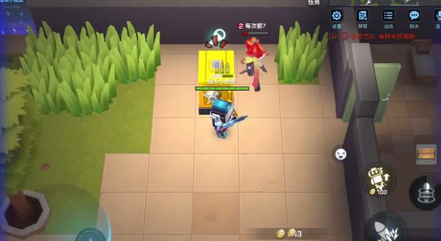 逃跑吧少年悬浮窗开挂器下载图标