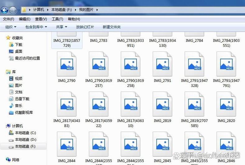 电脑怎么查看手机相册图标