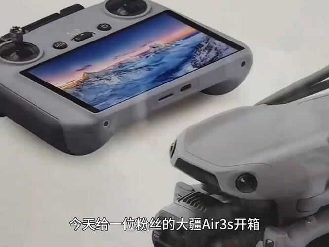 dji带屏遥控器连接手机截图