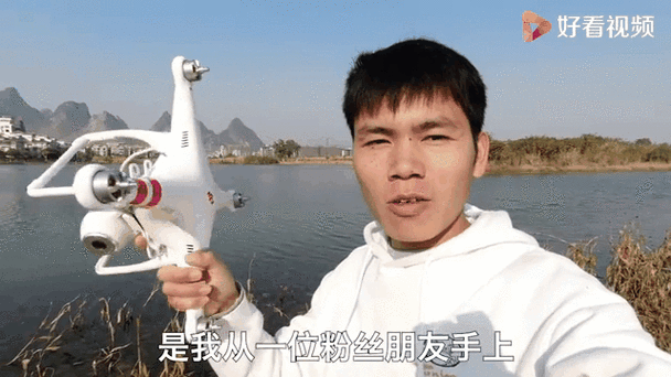 大疆精灵团队图标