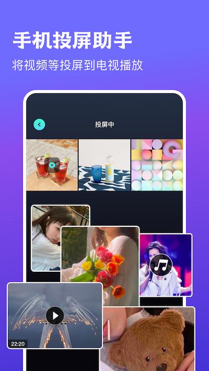 苹果手机怎么分屏2个显示窗口图标