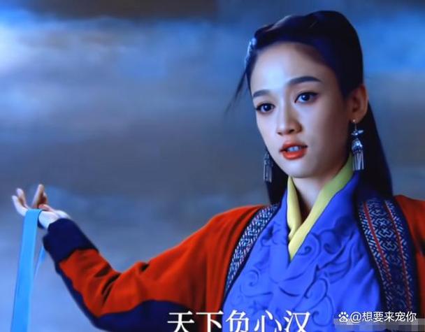 东方不败杀尽天下负心汉