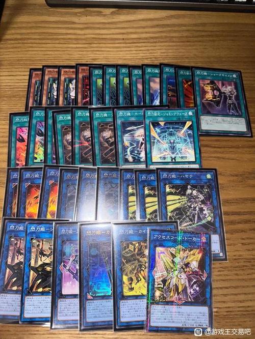 ygo不检查卡组图标