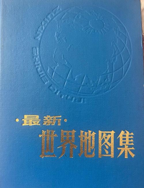 画世界旧版本3.3.0图标