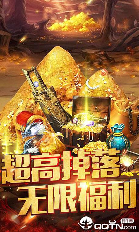 星视界官方版 1.2.0安卓版截图