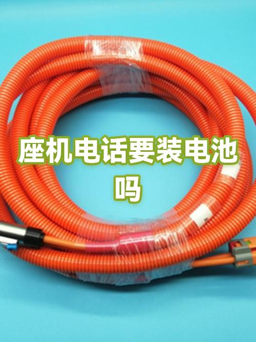 电话座机需要电池吗图标