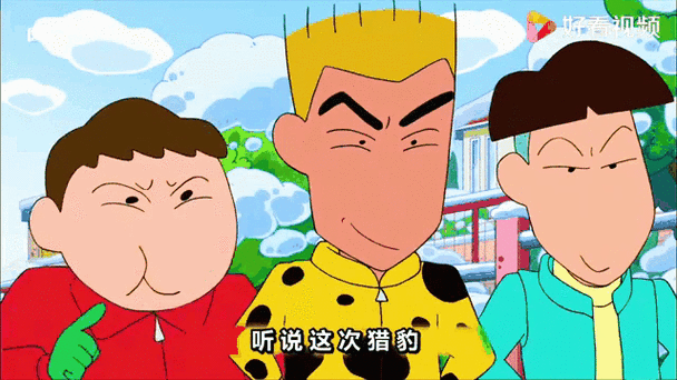 蜡笔小新扮演的是谁图标