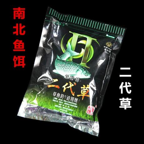 饵料排行榜第一名图标