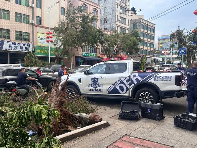 充电宝黑屏充电没反应图标