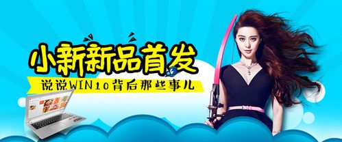 v10共享戳戳多久领一次图标