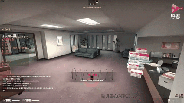 csgo躲猫猫模式在哪图标