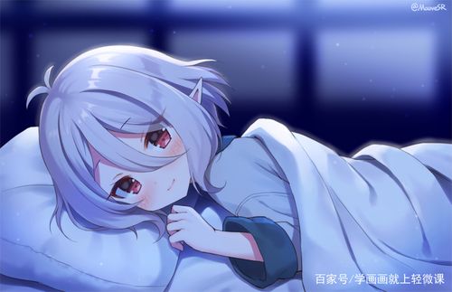pixiv怎么用微信支付截图