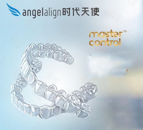 时代天使效果图标