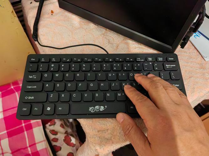win10怎么调出小键盘图标
