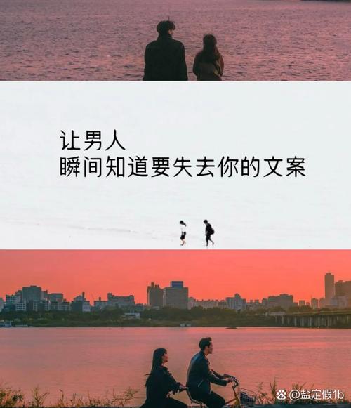超长文案10000字可复制截图