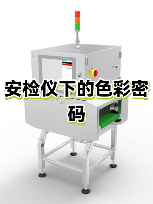 彩蓝色显白还是显黑图标