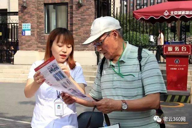 电脑开机有屏保但进不了桌面图标