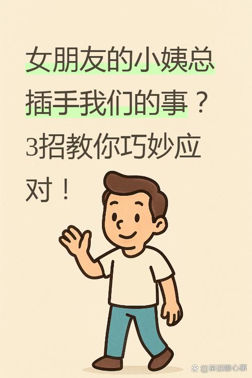 怎么礼貌叫别人归还东西图标