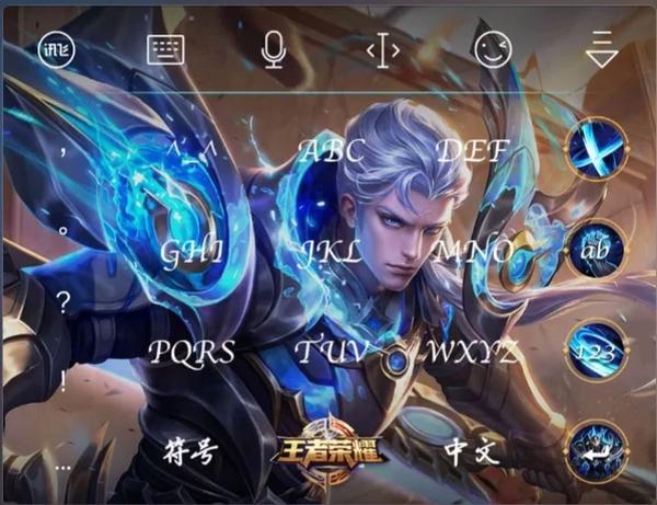 王者荣耀键盘皮肤下载图标