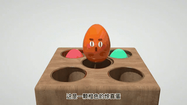 男的说打地鼠啥意思