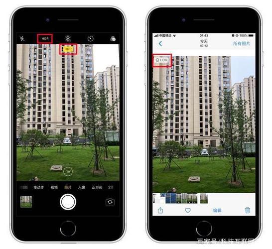 vivo手机突然变得模糊了图标