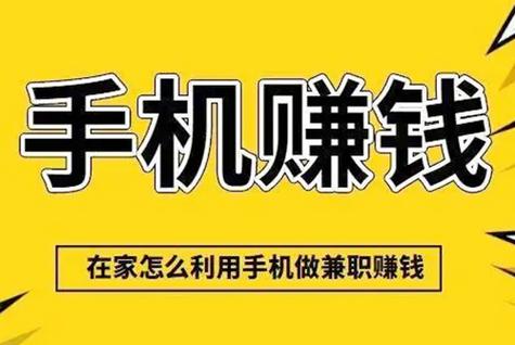 免费兼职平台不收押金不收会费