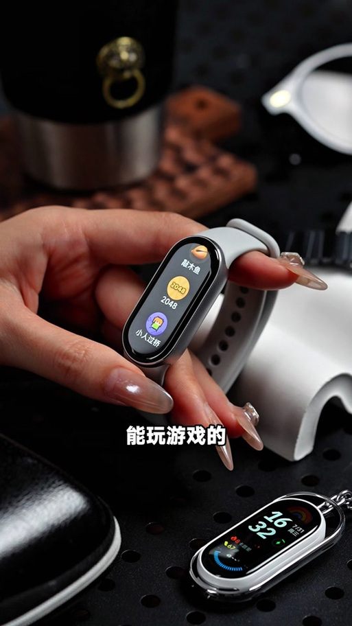小米手环可以戴着游泳吗图标